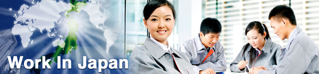 staffingjapan.com – International Recruitment Experts